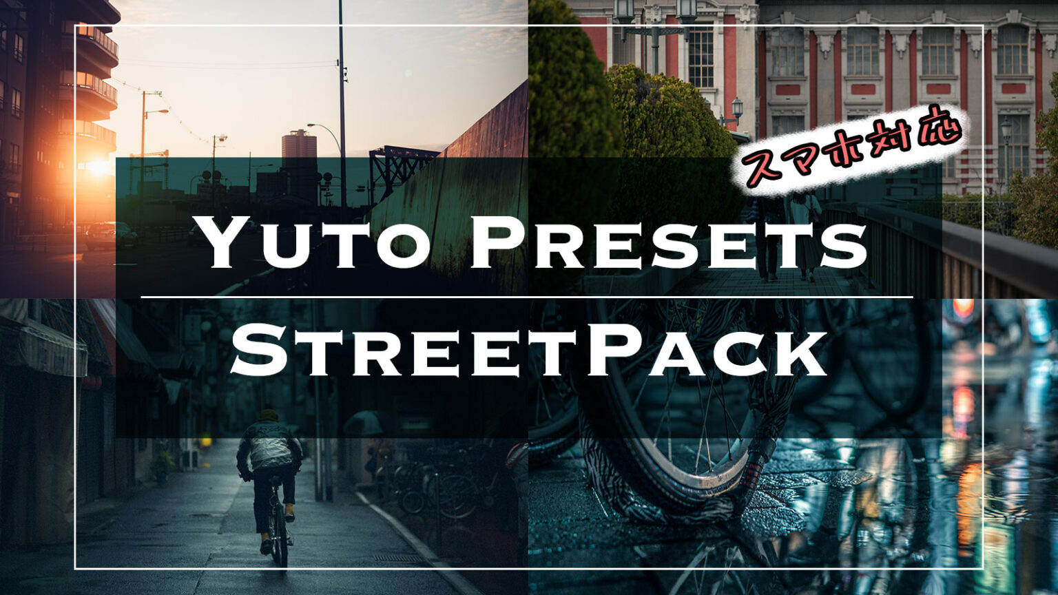 カメラ | Nippon Photo Net